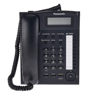 Panasonic KX-TS880 Integrated Corded Telephone | Shopee Singapore