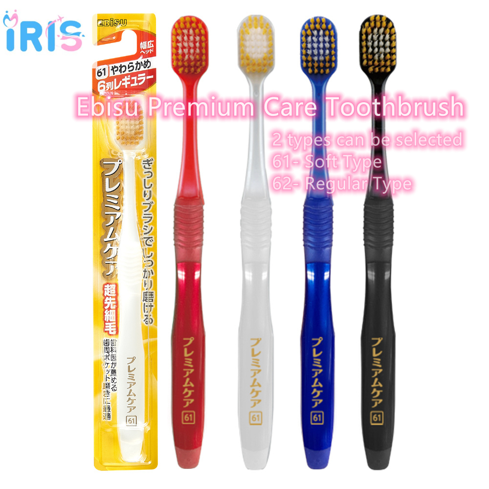 Ebisu Premium Care Toothbrush★2 types can be selected★ 61- Soft Type 62 ...