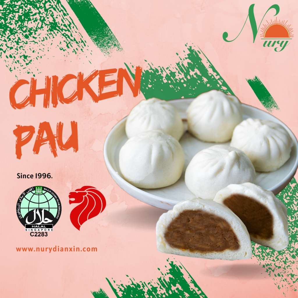 Big Chicken Pau 6pcs (Halal) Product of Singapore / Halal Dim Sum ...