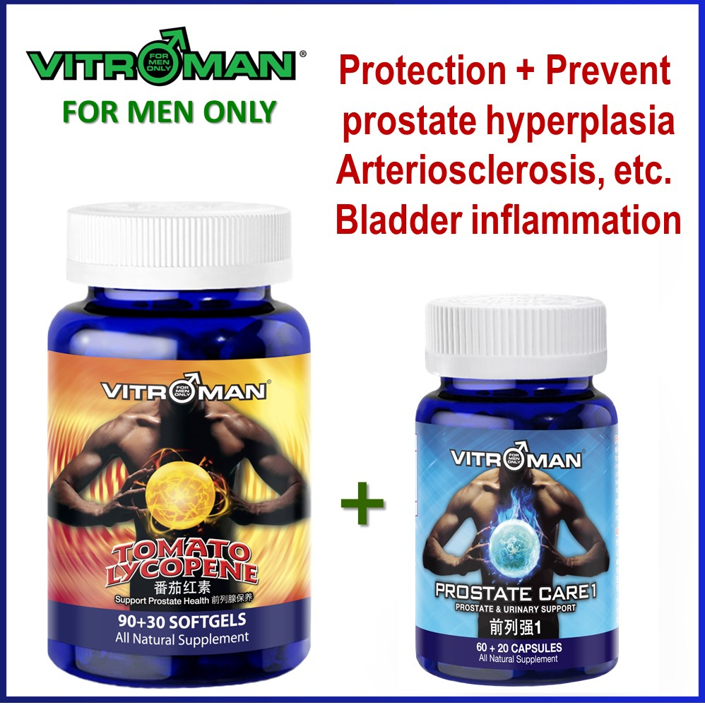 Bundle Set 9! Vitroman Tomato Lycopene + Prostate Care 1, boosts men's urinary & prostate health ...