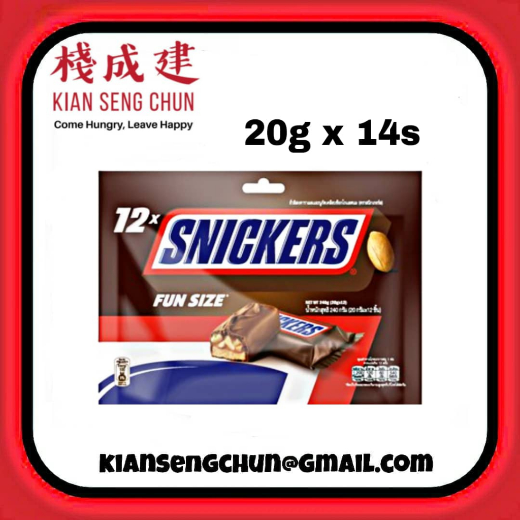 20g x 14s Snickers Fun Size | Shopee Singapore