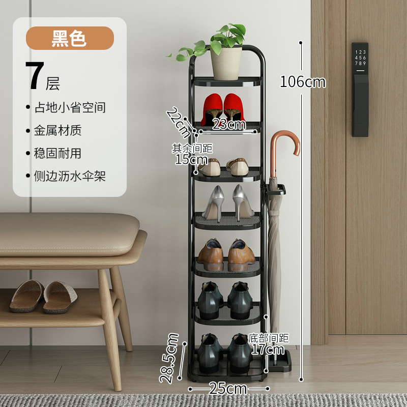 in stock hdb bto choice shoe rack multi-layer shoe storage | Shopee ...