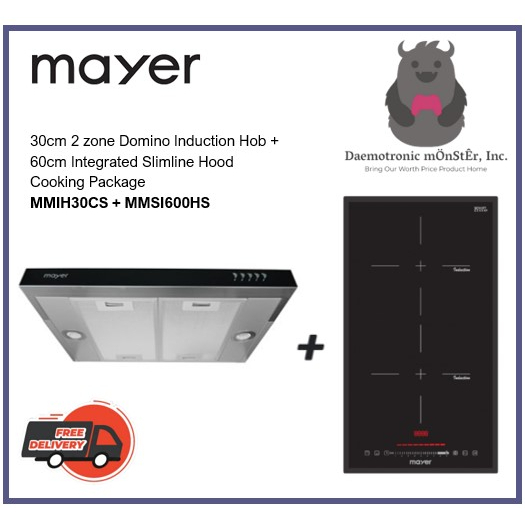 Mayer 30cm 2 zone Domino Induction Hob + 60cm Integrated Slimline Hood ...