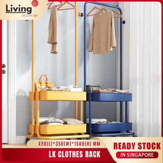 Cloth Hanging Rack with Wheels / Movable Clothes Organizer / Cloth ...