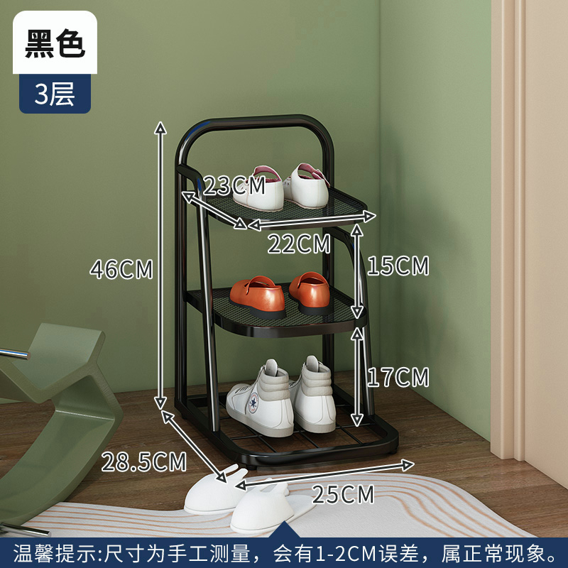 in stock bto hdb shoe rack shoe cabinet furniture shoe Storage anti ...