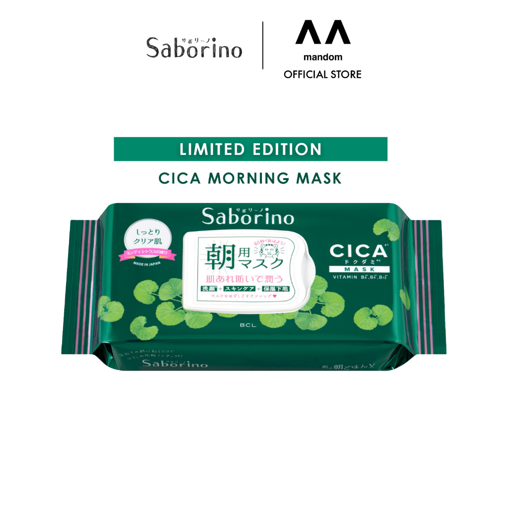 BCL Saborino Morning Facial Sheet Cica Care (28 Sheets) | Shopee Singapore