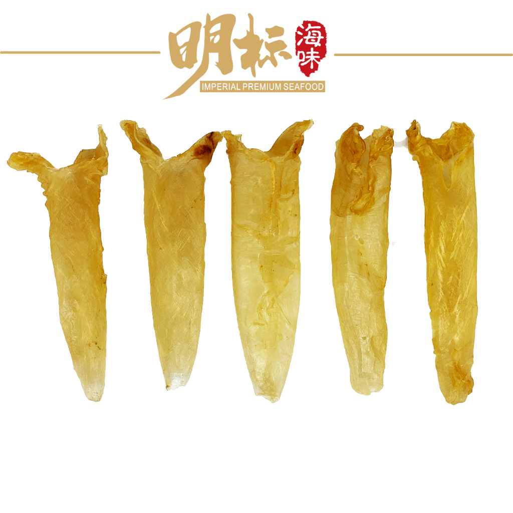 IMPERIAL Premium Fish Maw Tube 花胶筒 100g | Shopee Singapore