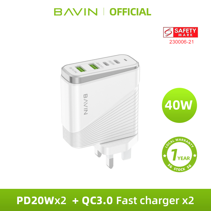 GaN Charger BAVIN Fast Charging Travel Wall Adapter Charger Plug Fast ...