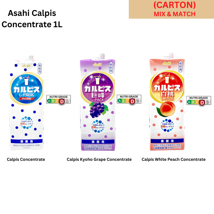 Asahi Calpis Concentrate (1L) | Shopee Singapore