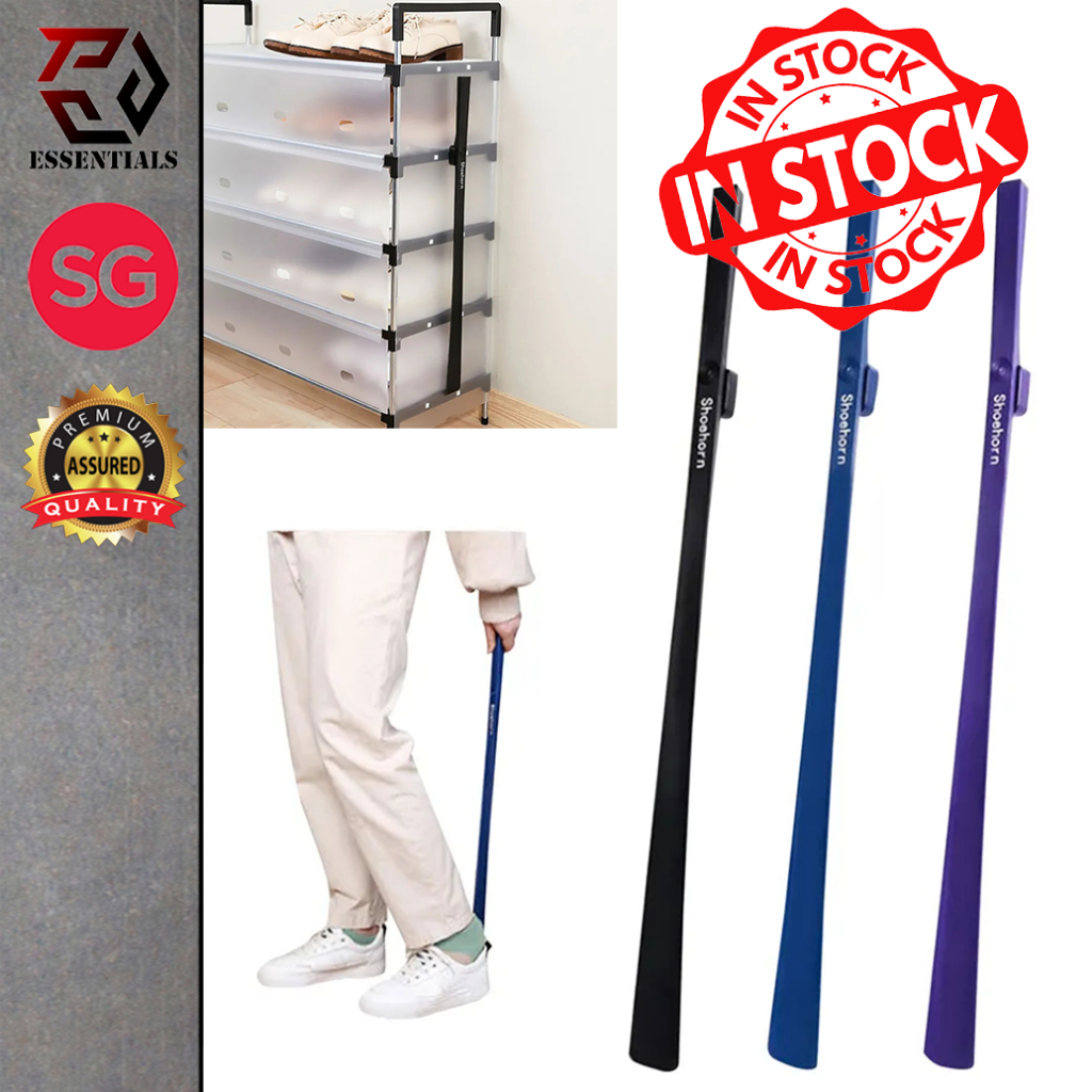 Shoe Horn Lazy Shoe Helper Extra Long Shoehore Long Handle Shoes Lifter ...