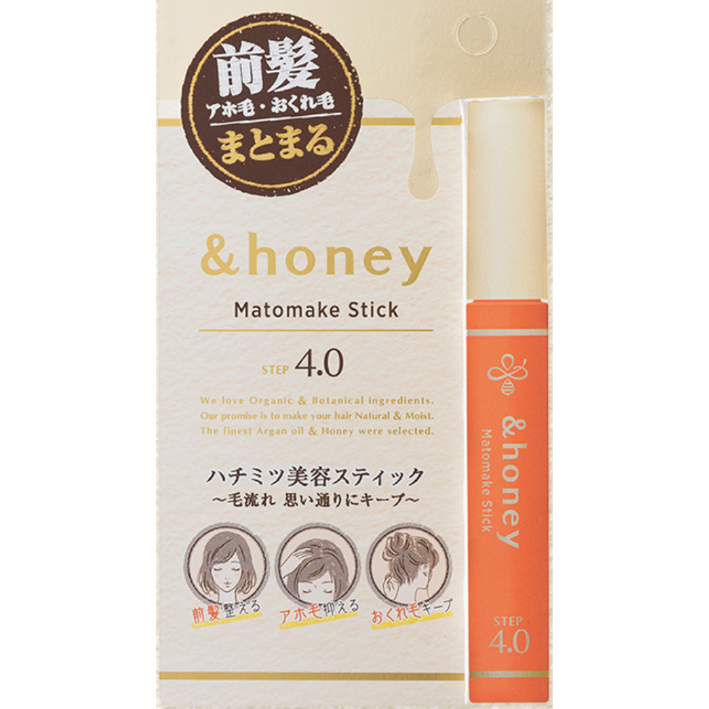[&Honey]Matomake Stick 4.0_9g_Stupid Hair Mascara_Hair styling[Direct from Japan] | Shopee Singapore