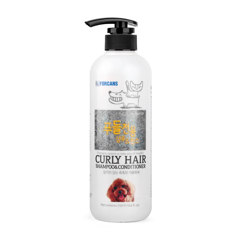 Forcans Curly Hair Shampoo & Conditioner for Dogs & Cats (550ml ...