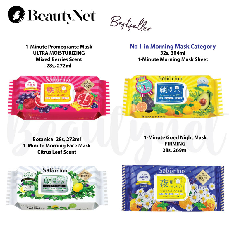 BCL Saborino Morning Facial Sheet Mask (All Variations) | Shopee Singapore