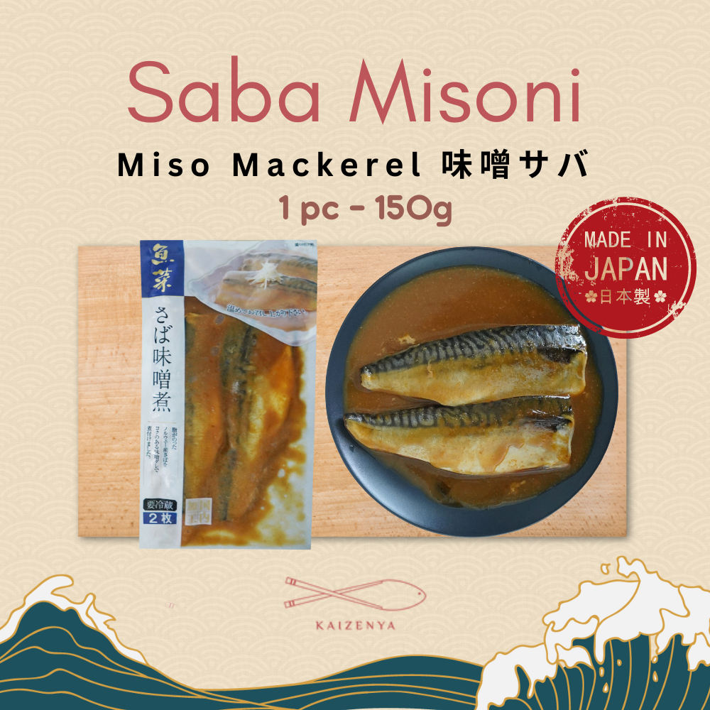 Kaizenya | Saba Misoni (Miso Mackerel) 150g - Shipped from Japan ...