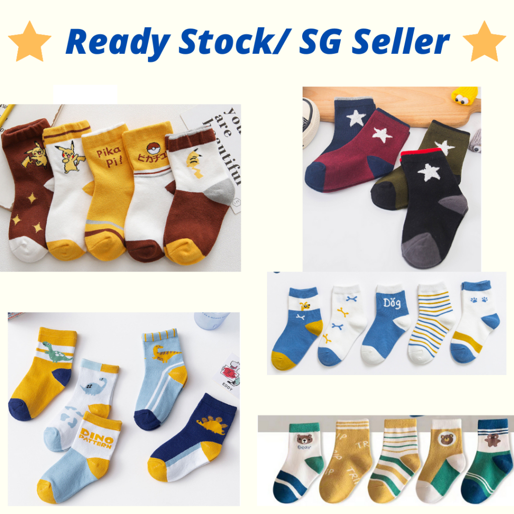 (SG Local Stock) 5Pairs/set Boy Cute Marvel/Pikachu/Car/ Dinosaur Socks ...