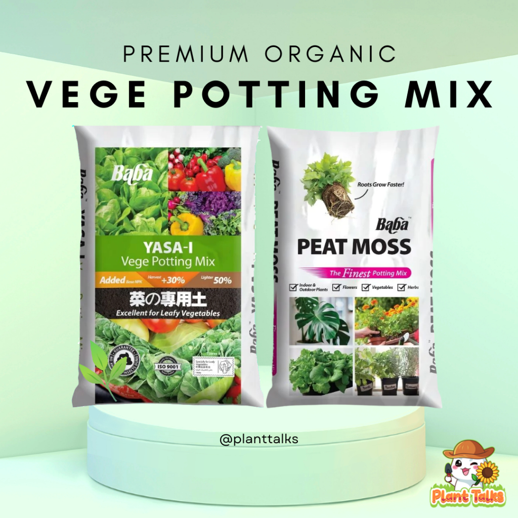 BABA Vege Mix Organic Vegetable Soil Peat Moss Coco Peat Perlite ...