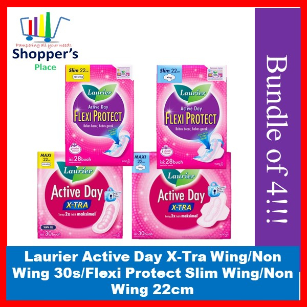 Bundle!!!!Laurier Maxi Wing 30s(Active Day X-Tra Maxi 22cm Wing 30s)/No ...