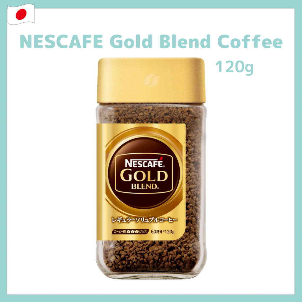 [Direct from Japan] NESCAFE Gold Blend Coffee Regular Soluble Coffee ...
