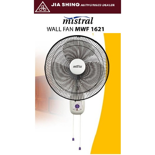Mistral MWF1621 16" Wall Fan(Grey) | Shopee Singapore