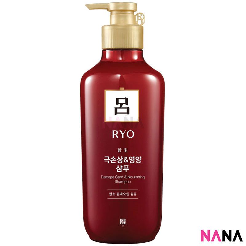 RYO Hambit Damage Care & Nourishing Shampoo 550ml - Red | Shopee Singapore