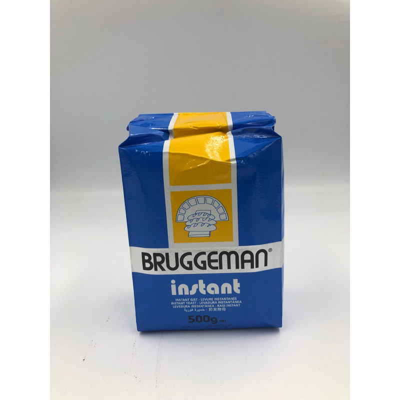 (RMS 0051) Instant Dry Yeast Blue 500g | Shopee Singapore