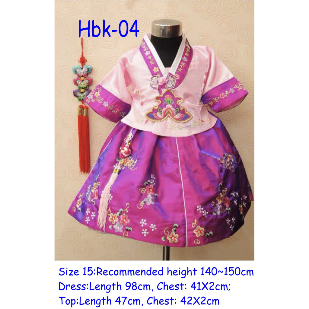Girls Traditional Kids Korean Hanbok Outfit Dress Costume/Racial ...