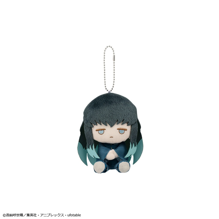 Banpresto 82768A Demon Slayer: Kimetsu No Yaiba Keychain Mascot Plush ...