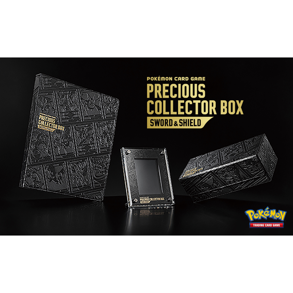 TCG Pokemon Sword & Shield Precious Collector Box | Shopee Singapore