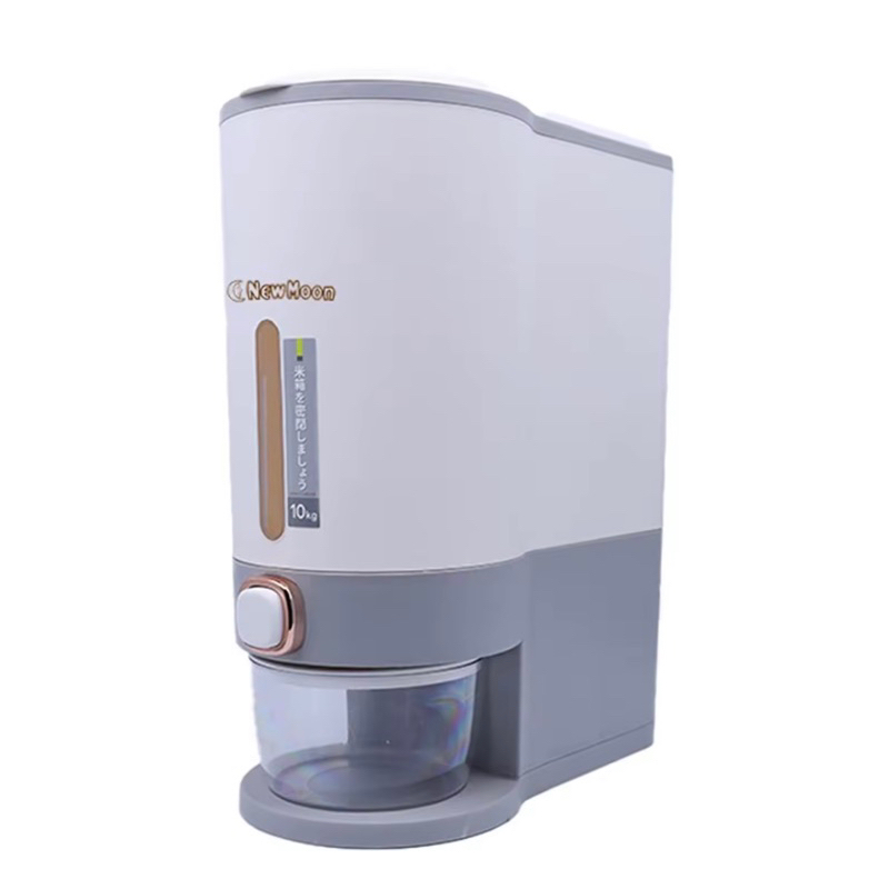 New Moon Rice Dispenser (Grey) | Shopee Singapore