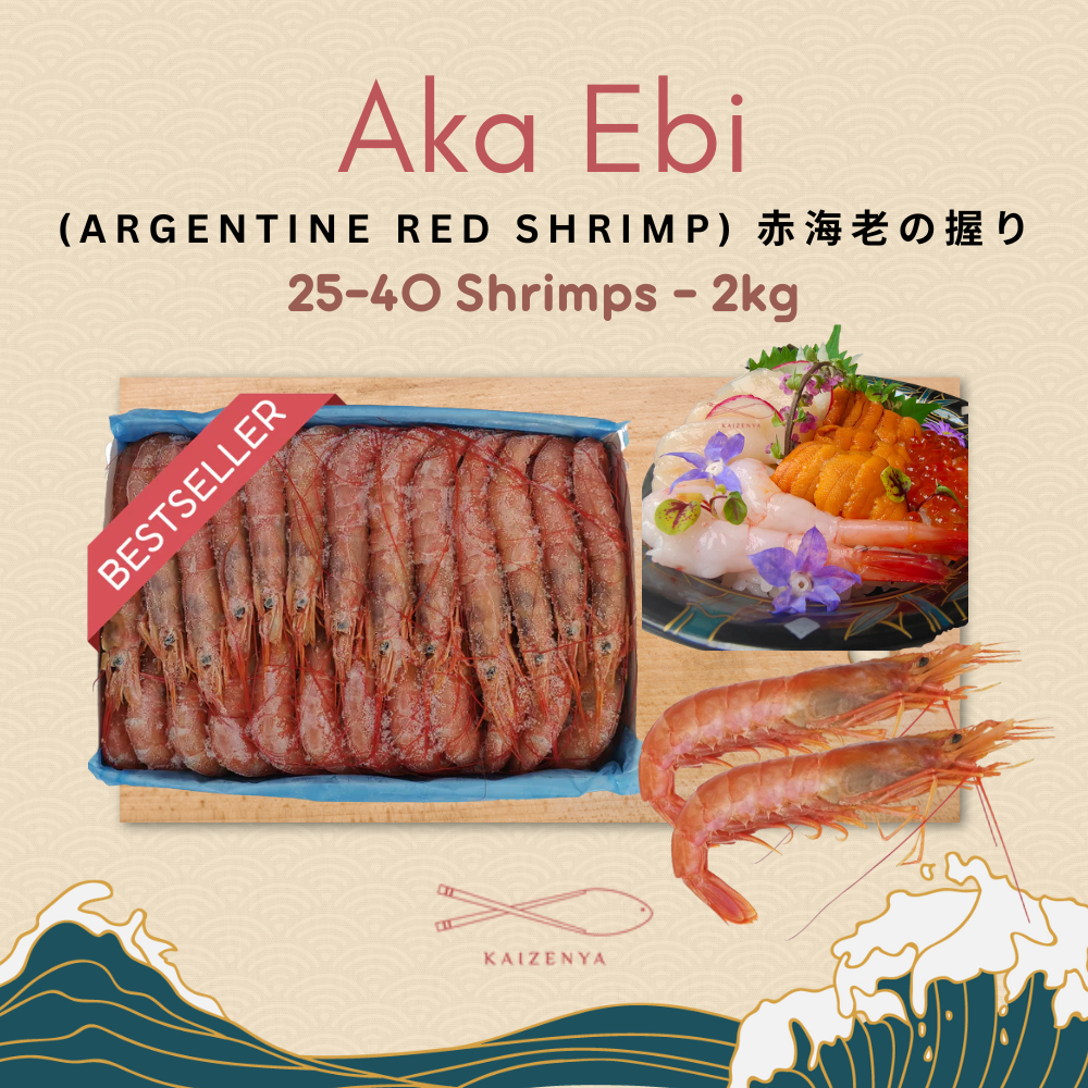 Kaizenya | Aka Ebi / Ama Ebi (Argentine Red Shrimp 2kg / Japanese Sweet ...