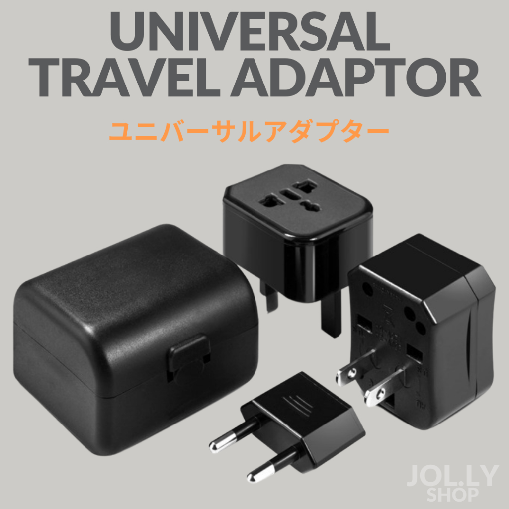 Universal Compact Travel Adapter Wall Plug | Shopee Singapore