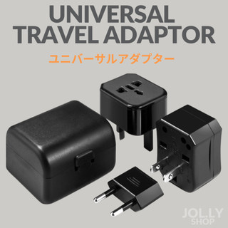 Universal Compact Travel Adapter Wall Plug | Shopee Singapore