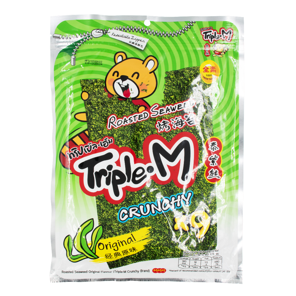 Triple M Roasted Seaweed Snack x9 pack Giant Thai Crispy Seaweed from ...