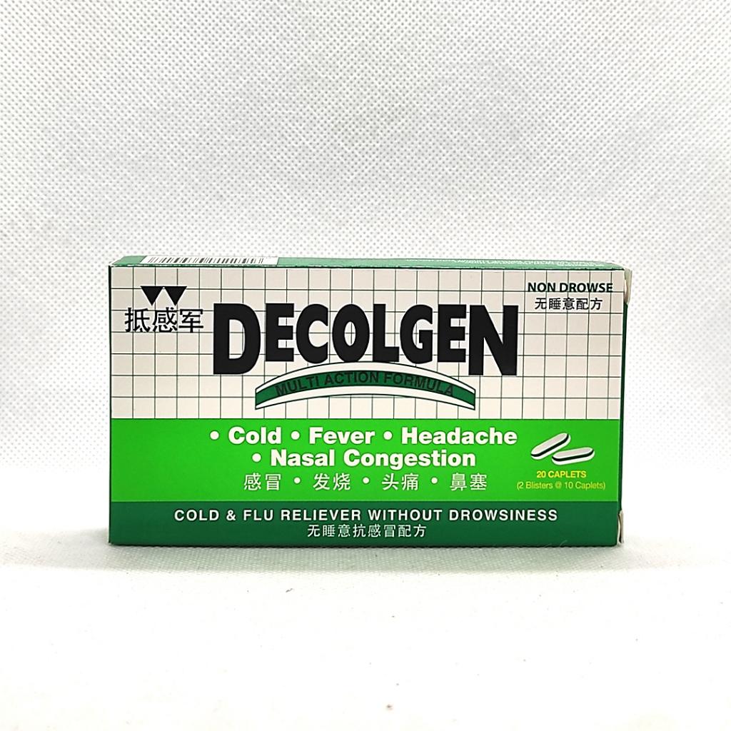 Decolgen Multi Action Formula Non Drowse 20s Exp:15/08/2026 | Shopee ...