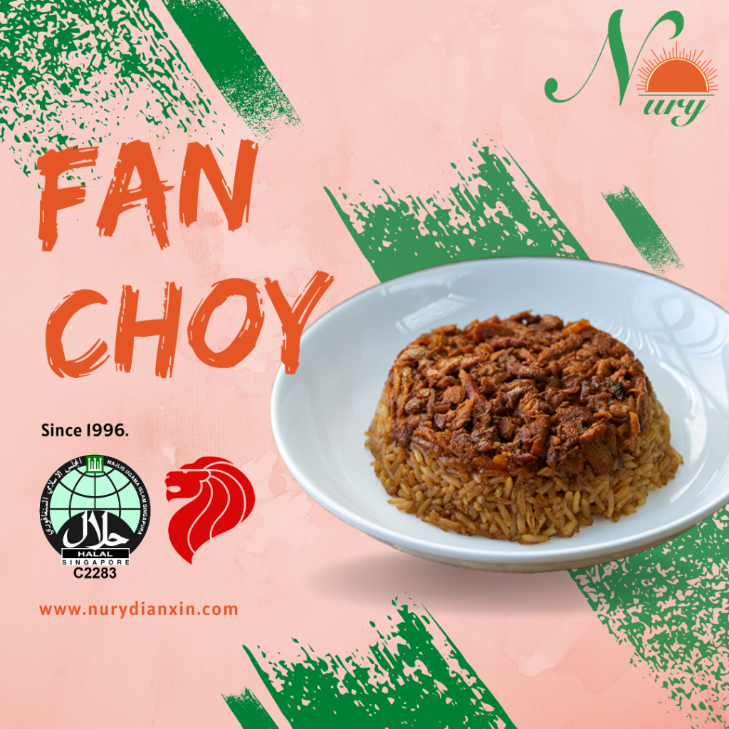 Fan Choy x 1 Bowl (Halal) Product of Singapore / Halal Dim Sum | Shopee Singapore
