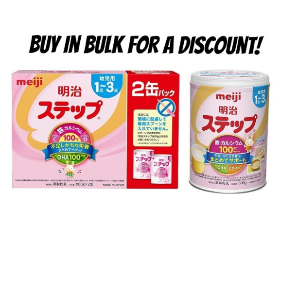 【Direct from Japan】Meiji Step 800g milk powder Baby Products Made in ...