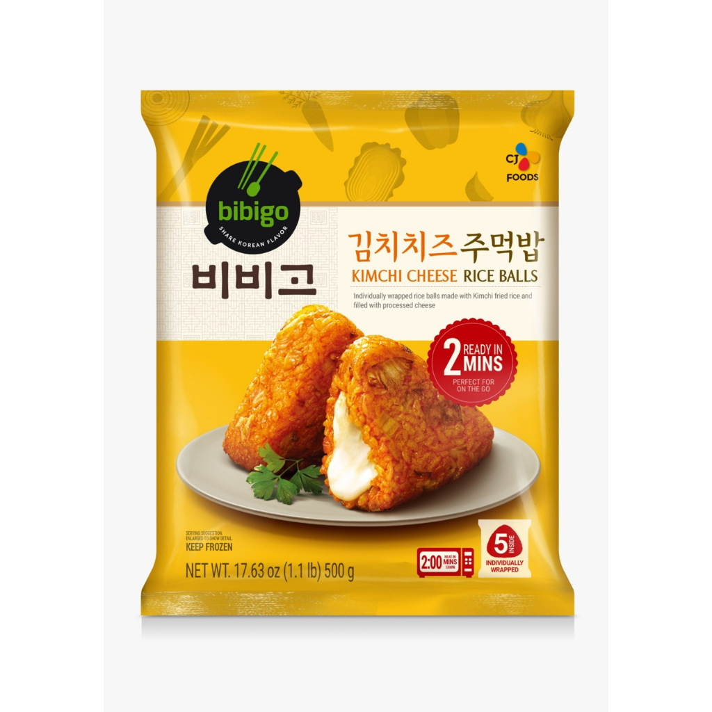 [CJ] Bibigo Kimchi Cheese Rice Ball 500g 비비고 구워낸 김치치즈 주먹밥 500g | Shopee ...