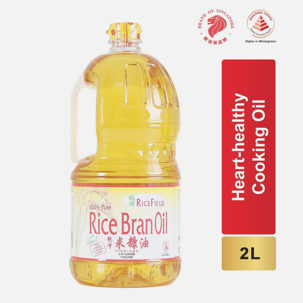 Rice Field 100% Pure Rice Bran Oil (2L) | Shopee Singapore