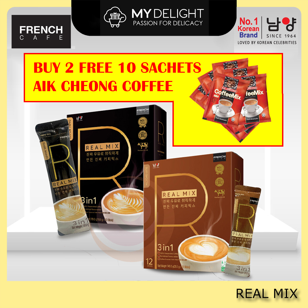 French Cafe Real Mix Freeze Dried Silky Smooth Dark Roast 3 In 1 Coffee ...