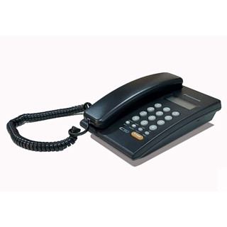 Panasonic KX-TS402 Integrated Corded Telephone | Shopee Singapore