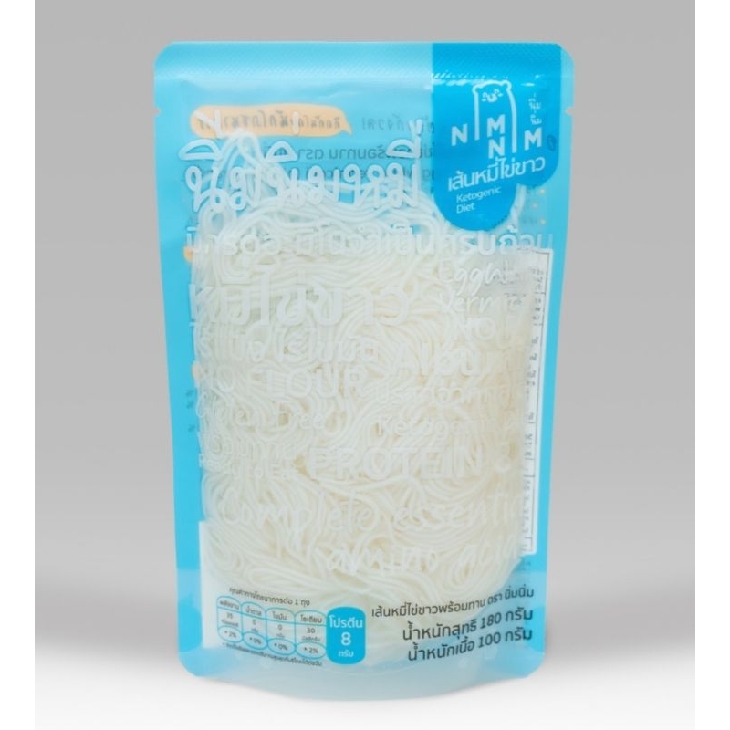 Keto - High Protein Low Calories - Egg White Noodle Nim Nim (1g/2g Net ...