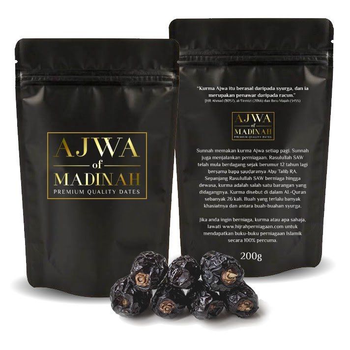 200g Ajwa Dates of Madinah | Premium Ajwa Dates from Madinah | Fresh ...