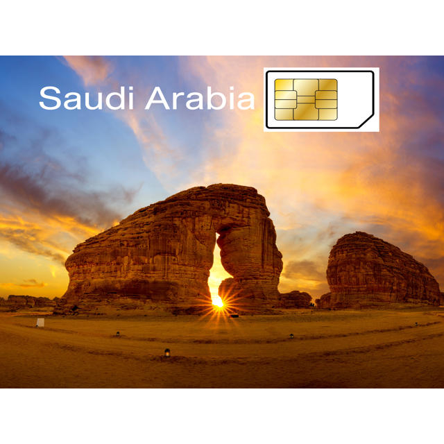 Unlimited Saudi Arabia Data Sim Card STC 8 days/ 15 days/ 30 days ...