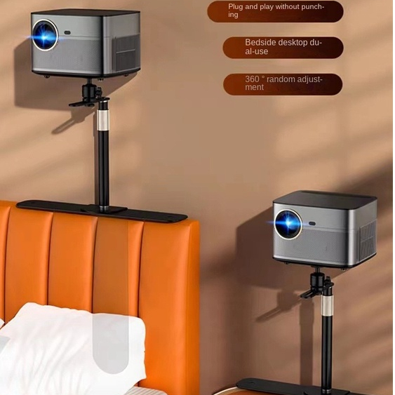 【Spot|Fast Shipping】Projector Stand #Bedside Sofa Hidden Universal ...