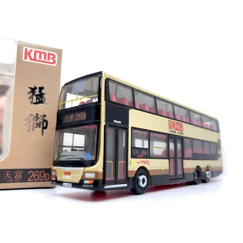 TINY KMB2020017 KMB MAN A95 Gemilang AMNF1 269D Diecast Bus Model 1/110 ...