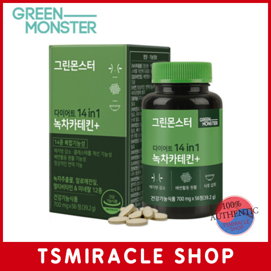 Green Monster Diet Green Tea Catechin Plus 28 tablets (2 weeks' supply ...