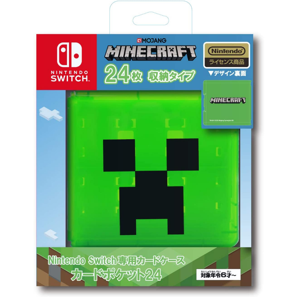 Nintendo Switch Max Games Minecraft Creeper Face 24 Card Case | Shopee ...