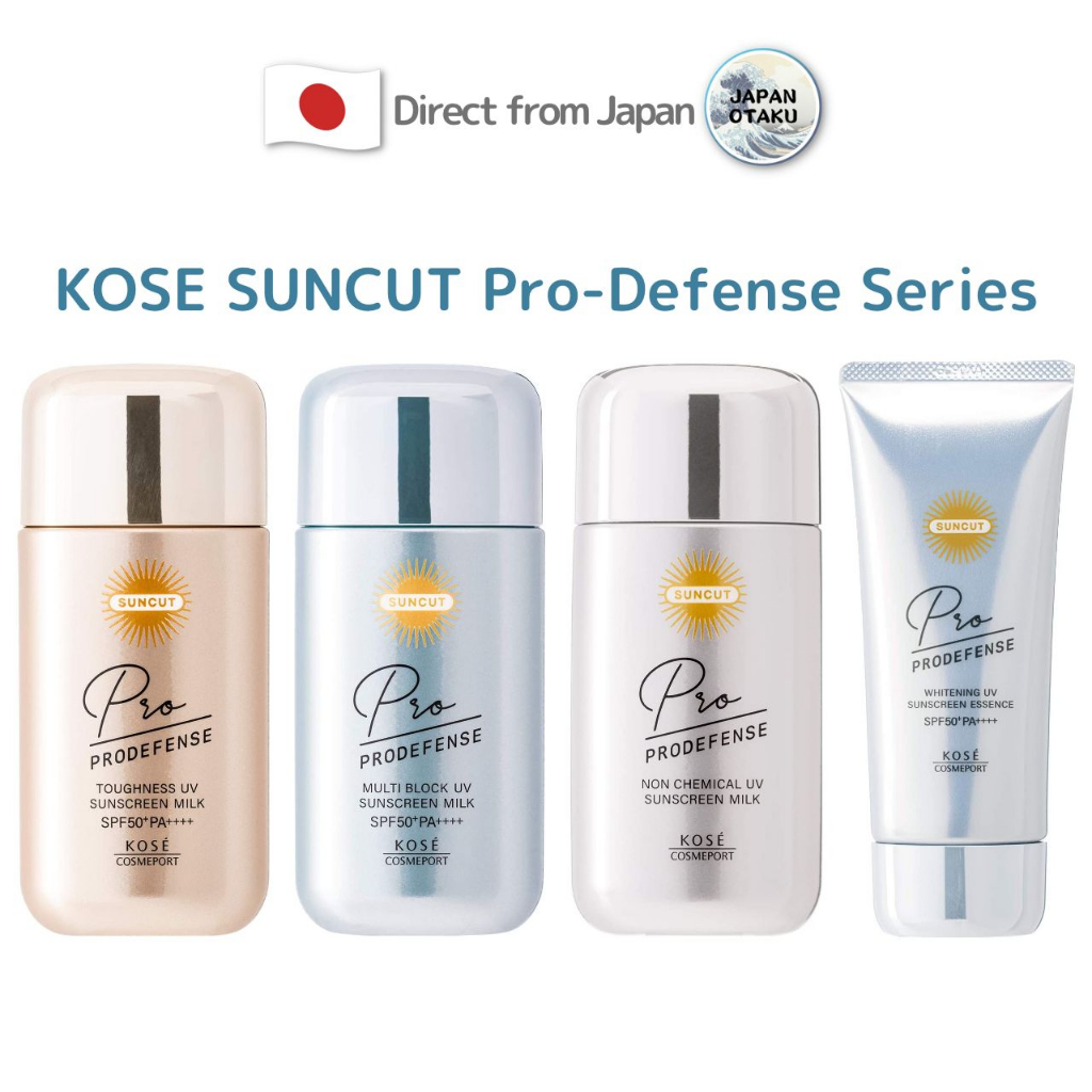 KOSE Suncut Prodefense Series cream essence sunscreen Water Proof SPF ...