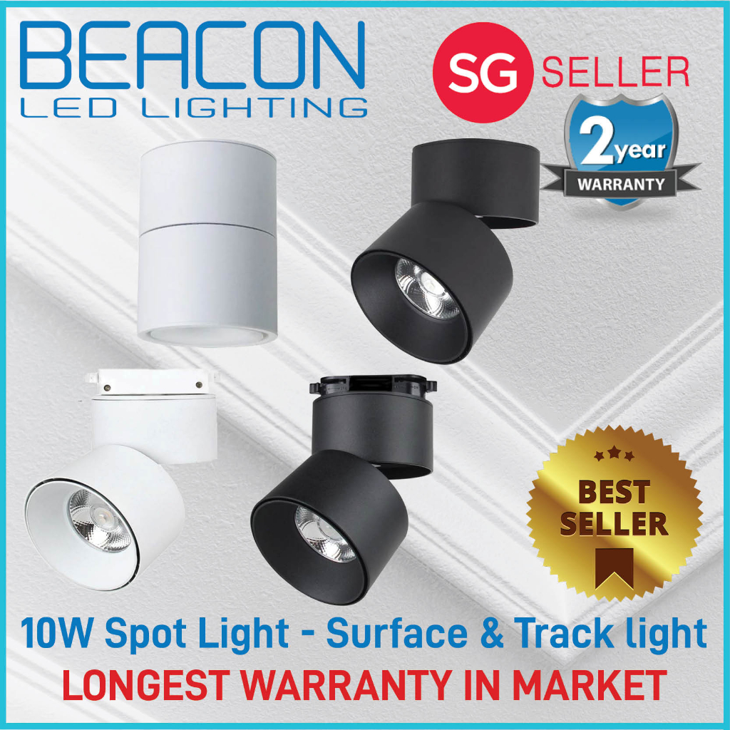 Beacon LED Single Spotlight / Downlight / Track Light - Solid Aluminum ...