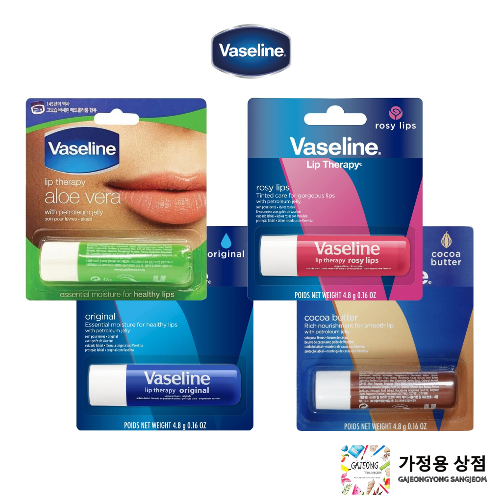 VASELINE® Petroleum Jelly Lip Balm Therapy [Aloe/Cocoa/Coconut/Cherry Blush/Mint/Original/Rosy ...